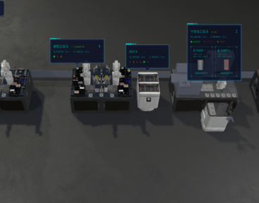 Unity Manufacture Toolkit | Unity中国官网