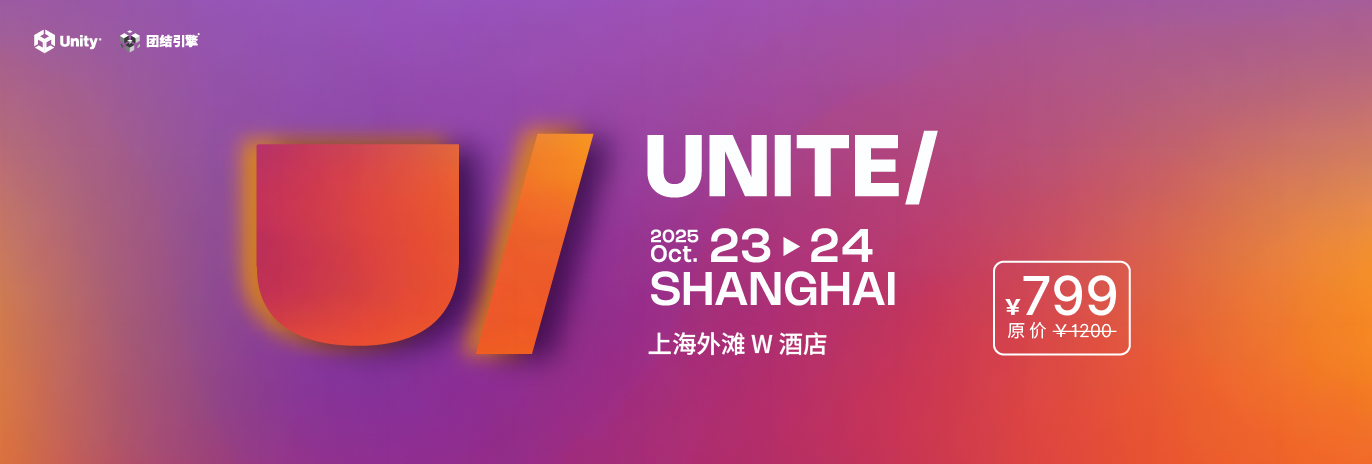 Unity如何访问webgl文件streamingassets下的整个文件夹 技术问答 Unity官方开发者社区