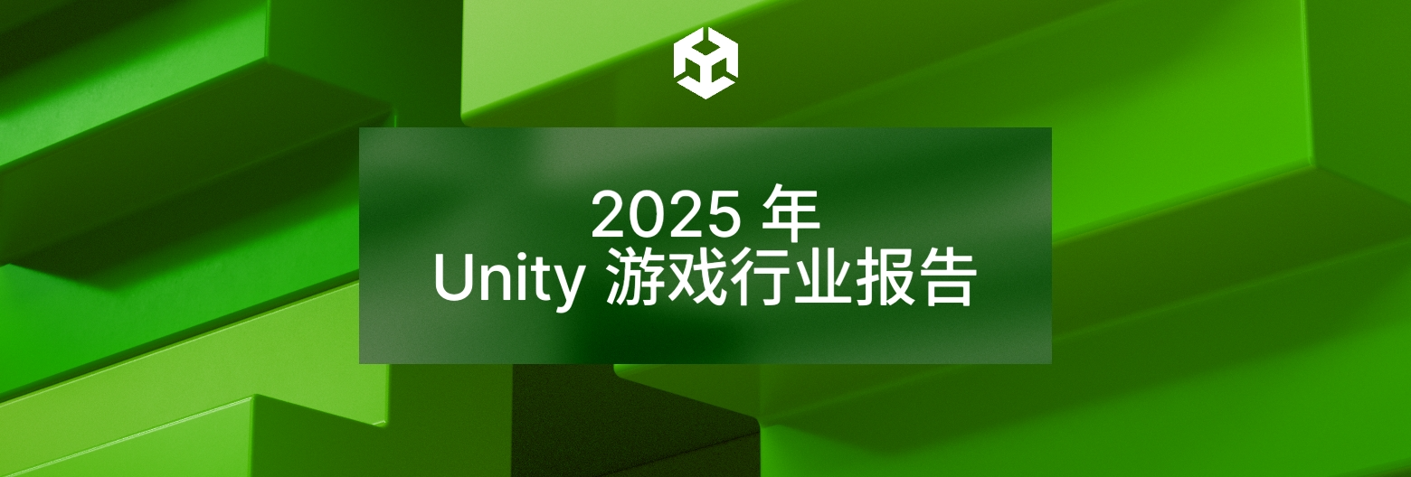 命名空间 Unityengine”中不存在类型或命名空间名 Inputsyste 技术问答 Unity官方开发者社区